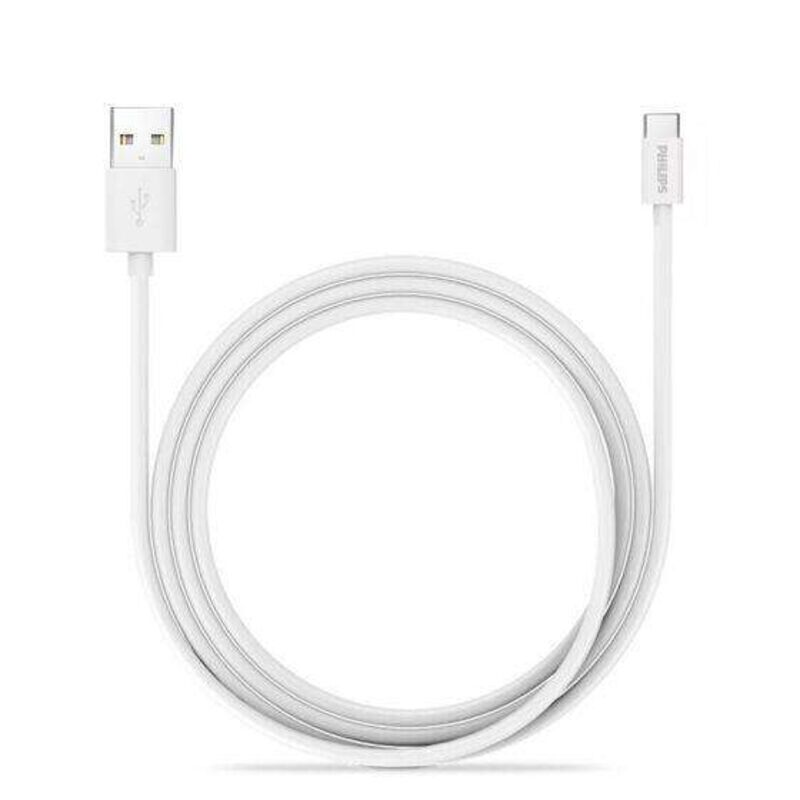 Philips DLC1510C-51 USB-C 3A 3M Şarj Kablosu Dara Aksesuar